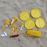 China PE Knotted Portable Volleyball Net 2.1m Beach Volleyball Set for sale