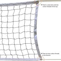 China 32ftX3ft Outdoor Volleyball Net for Sports Activities Adjustable Height for sale