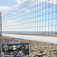 China UV Resistant Outdoor Use Portable Volleyball Net 32ftX3ft with Stakes Included for sale