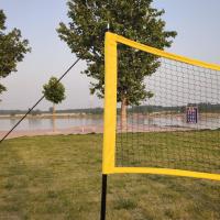 China EN71 Portable Volleyball Net Polyester Volleyball Four Square Net for sale