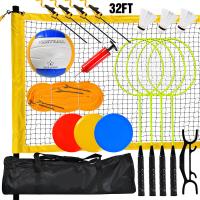 China Professional Beach Volleyball Net Size 1.2 X 0.4m For Camping Trips for sale