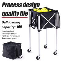 China Lightweight Tennis Ball Hopper Basket Aluminum Alloy Portable Tennis Ball Cart for sale
