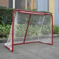 China Heavy Duty Field Hockey Goal Nets Ice Target Set 48