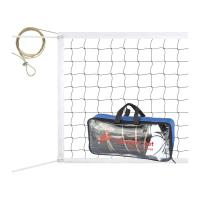 China 9.5m Portable Volleyball Net Polyethylene Volleyball Training Nets for sale
