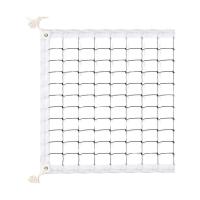 China 9.5m Portable Volleyball Net Polyethylene Volleyball Training Nets for sale
