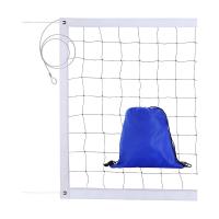 China 9.5m Portable Volleyball Net Polyethylene Volleyball Training Nets for sale