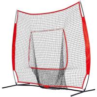China 7FT Baseball Hitting Net Softball Goal Baseball Practice Net With Steel Tube for sale