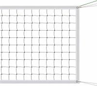 China White Color Portable Volleyball Training Net With Carrying Bag for sale