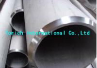 China ASTM A312 304 316 Small Diameter Seamless Stainless Steel Tube Bright Annealed for sale