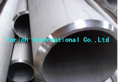 China ASTM A312 304 316 Small Diameter Seamless Stainless Steel Tube Bright Annealed for sale