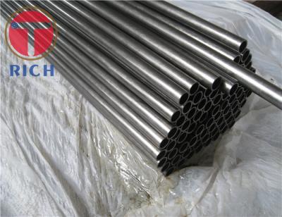 China 2205 Round ASTM A213 25mm Stainless Steel Tube for Chemical Industry for sale