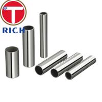 China High Precision Seamless Stainless Steel Pipe Pickling Surface 304 316 for sale