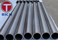 China ASTM B163 UNS NO2200 Nickel Alloy Seamless Steel Tube Bright Annealing Surface for sale