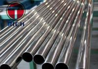 China MT304 Seamless Stainless Steel Tube For Mechanical Hydraulic Pressure ASTM A511 for sale