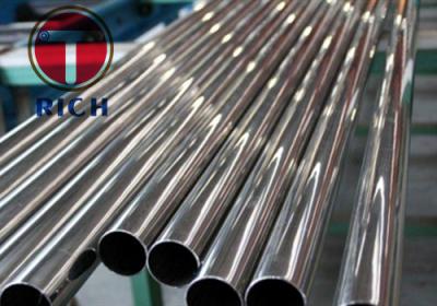 China MT304 Seamless Stainless Steel Tube For Mechanical Hydraulic Pressure ASTM A511 for sale