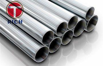 China Hydraulic Pressure Seamless Welded Stainless Pipe For Fluid Gas Transport TP304 for sale