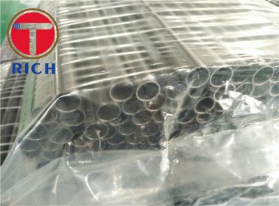 China Carbon Alloy Steel Tube Precision Seamless Steel Tubes En10305-4 E235 Cold Drawn Piping for sale