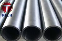 China ASTM B407 Nickel Iron Chromium Alloy Seamless Pipe For Heat Exchanger for sale