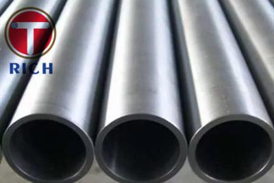 China ASTM B407 Nickel Iron Chromium Alloy Seamless Pipe For Heat Exchanger for sale