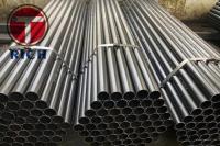 China Customized Carbon Steel Tube Cold Rolled For High Pressure for sale