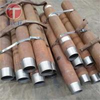 China 89X6 Wireline Geological Seamless Mining Oil Drill Steel Pipe 4130 4140 30CrMnSiA 45MnMoB for sale
