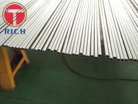 China Welded Heavily Cold Worked Stainless Steel Tubes TP304 TP316 SA312 for sale