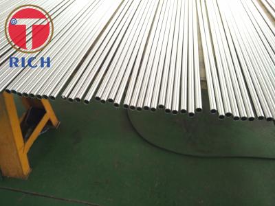 China Welded Heavily Cold Worked Stainless Steel Tubes TP304 TP316 SA312 for sale
