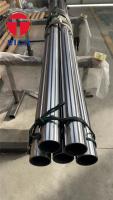 China OD60 ID50 Honed Hollow Piston Rod For Hydraulic Cylinder Pipe for sale