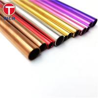 China Eco Friendly Food Grade 304 / 316 Stainless Steel Tubes Straws Set For Drinking Beverage for sale