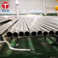 China ASTM A269 Seamless Bright Annealed Stainless Steel Tube TP304 TP316 for sale