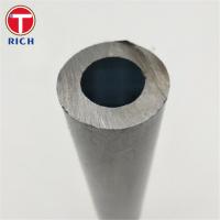 China Mechanical Thick Wall Stainless Steel Tube ASTM A511 TP316 304 Seamless Stainless Tube for sale