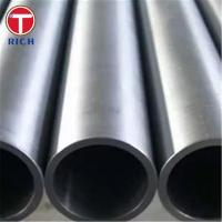 China Nickel Iron Chromium Alloy Seamless Pipe ASTM B407 For Heat Exchanger for sale