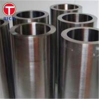 China ASTM B423 UNS N08825 Nickel Copper Alloy Seamless Steel Pipe For Air Conditioning  Refrigeration for sale