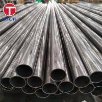 China ASTM A519 1010 1020 1026 Precision Seamless Stainless Steel Tube For Hydraulic System for sale