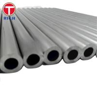 China Thick Wall Mild Steel Tube Seamless Round Stainless Steel Pipe For Automotive Components for sale