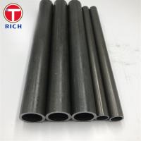 China Seamless Cold Drawn Low Carbon Steel Heat Exchanger  Condenser Tubes ASTM A179 for sale