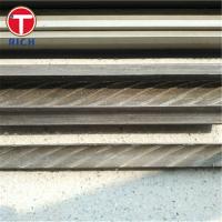 China ASTM A192 High Pressure Boiler Tube with Controlled Internal Rib Geometry for Enhanced Heat Transfer for sale