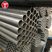 China Electric Resistance Stainless Steel Welded Steel Tube ASTM A513 For Mechanical Industries for sale