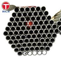 China JIS G3465 Round Seamless Steel Tubes Cold Finished Drill Steel Pipe for sale