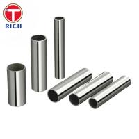 China 3 Inch GB/T12771 DIN11850 Welded Stainless Steel Pipe 470mm Diameter 68mm for sale