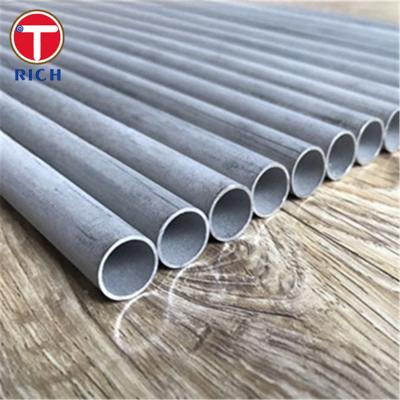 China 2 Inch Stainless Steel Tube Nickel Alloy Steel Tube ASTM A213 For Heat Exchangers for sale