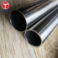 China 4 Inch Stainless Steel Pipe 904L Cold Drawn Round Shape Seamless Tube For Construction for sale