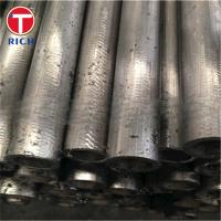 China ASTM A530 Alloy Steel Pipe for Auto Refrigeration Hydraulic for sale