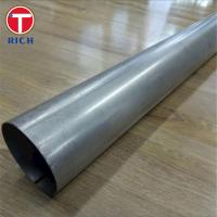 China 28.5 X 1.5mm Stainless Steel Pipe Galvanized Precision Steel Tube For Automotive Exhaust for sale