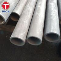 China High Carbon Chromium Bearing Seamless Steel Pipe YB/T 4146 For Heat Exchanger for sale