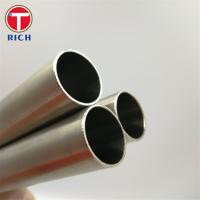 China Carbon And Alloy Steel Mechanical Tubing Seamless Astm A519 For Hydraulic Systems for sale