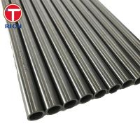 China JIS G3445 Seamless Steel Tube Carbon Steel Tube For Machine Structural Purpose for sale