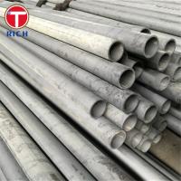 China JIS G3473 Cold Drawn Seamless Carbon Steel Tube For Cylinder Barrels for sale