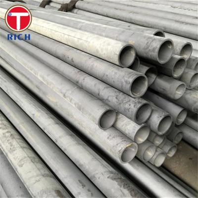 China JIS G3473 Cold Drawn Seamless Carbon Steel Tube For Cylinder Barrels for sale
