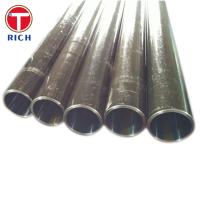 China 34CrMo4 Cold Drawn Seamless Steel Tube JIS G3429 For Gas Cylinder for sale